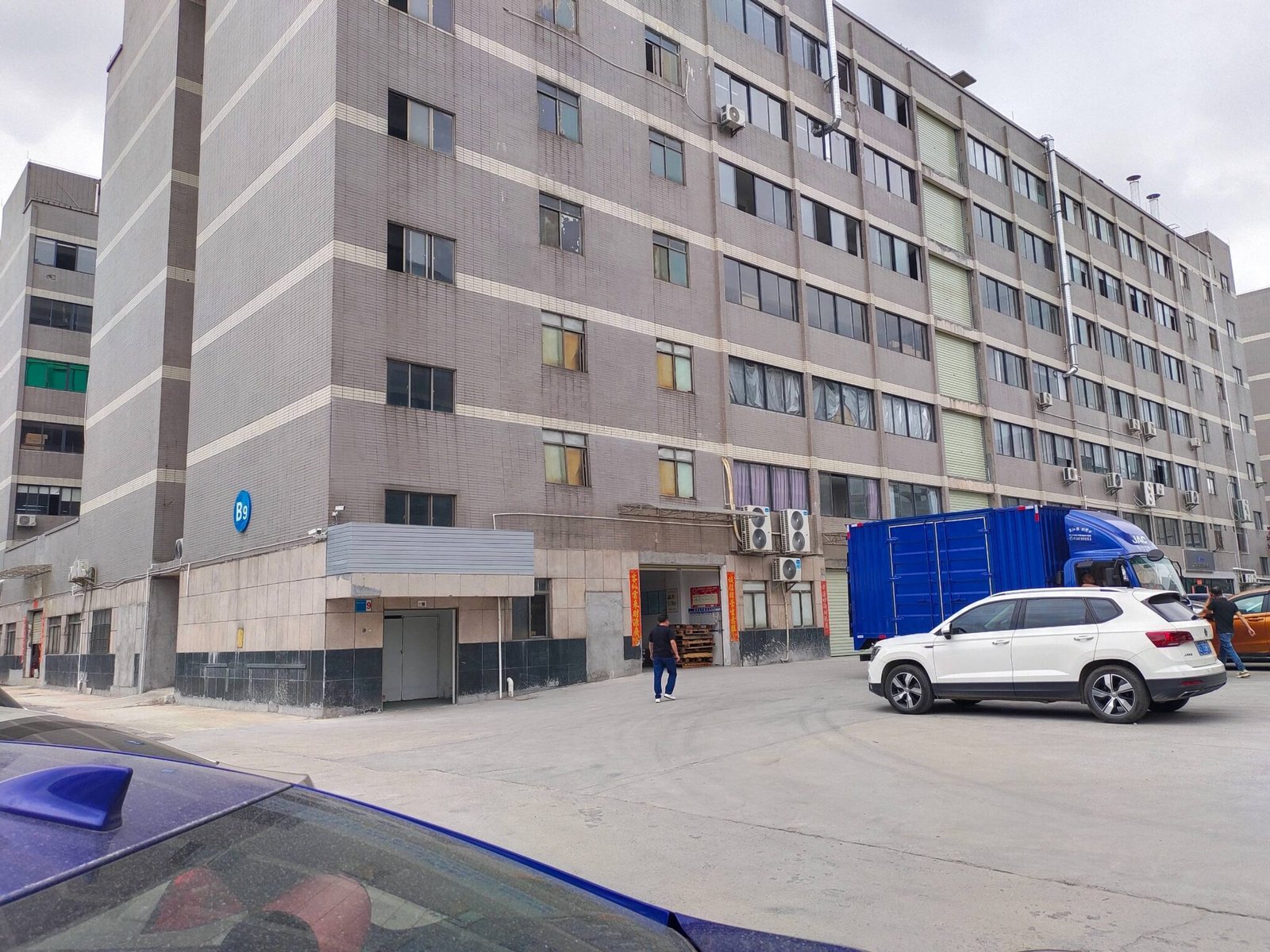 About - Master Medical