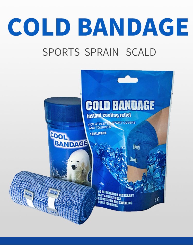 Wholesale Supply Of High-efficiency Self-adhesive Cold Compress ice ...